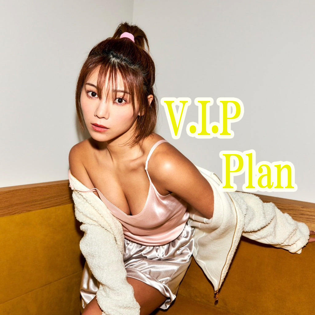 VIPプラン - VIP Plan – Narumi Okawa